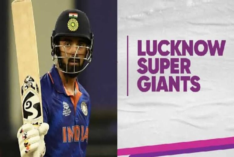 Lucknow IPL Franchise will be Known as Lucknow Super Giants